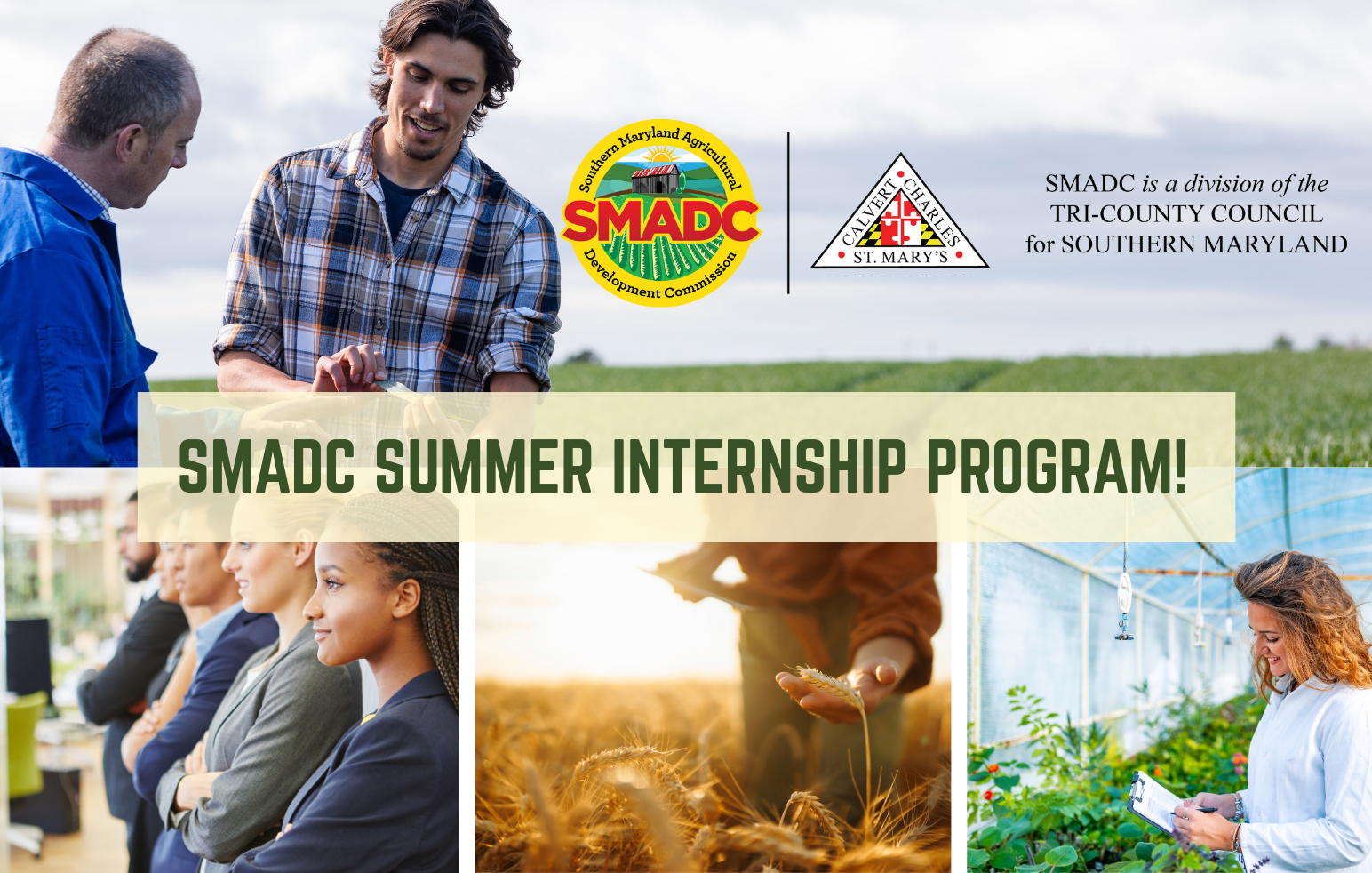 SMADC Summer Internship Program Now Accepting Applications For ...